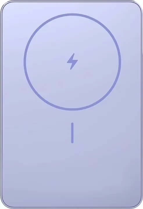 Внешний аккумулятор Xiaomi Super Slim Magnetic 5000mAh фиолетовый