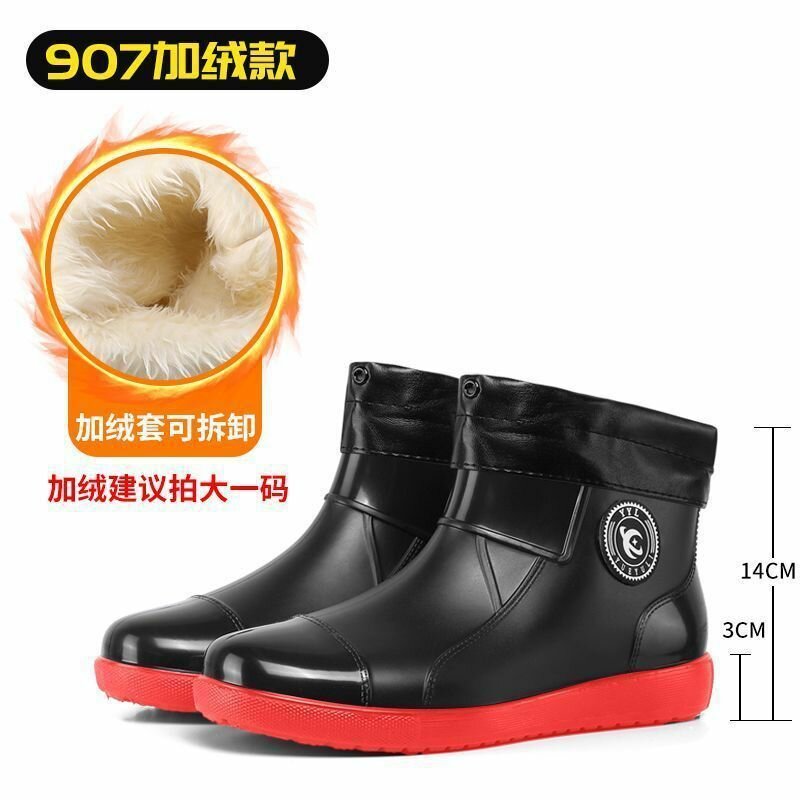 Высококачественные водонепроницаемые теплые, водонепроницаемые, флисовые, нескользящие резиновые сапоги на шнуровке для мужчин и женщин, а также спортивная обувь больших размеров (48).