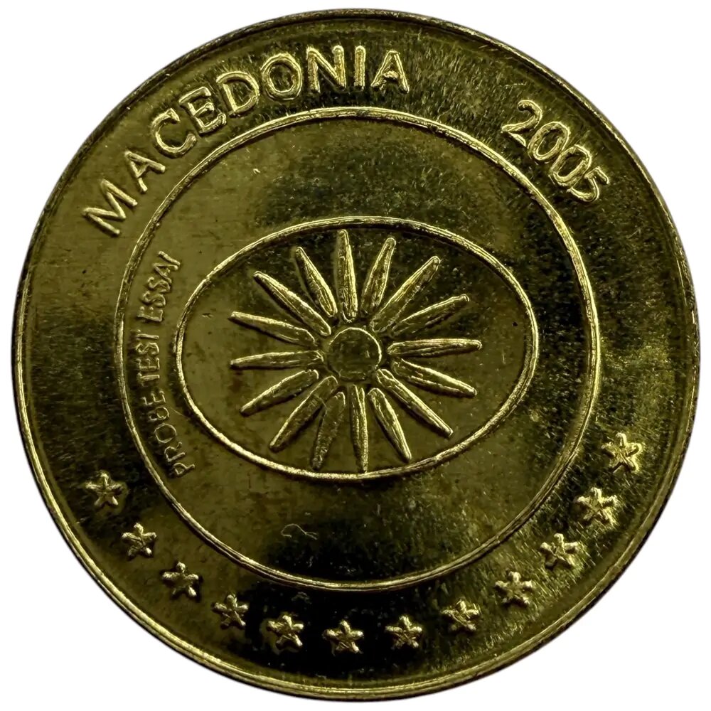 Македония 10 евроцентов 2005 г. Essai (Проба)