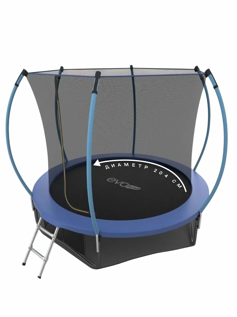 Батут каркасный EVO JUMP Internal 8ft blue с защитной сеткой, диаметр 244 см