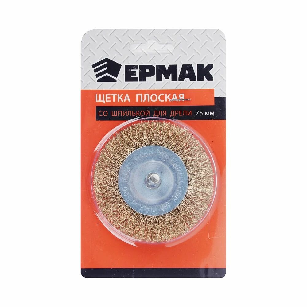 Щетка металлическая плоская со шпилькой 75 мм для дрели ермак 656-007