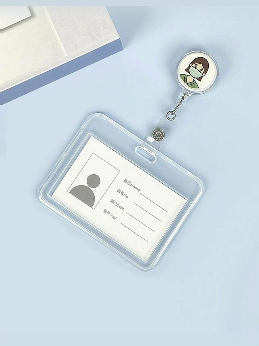 Бейдж для пропуска медицинского работника