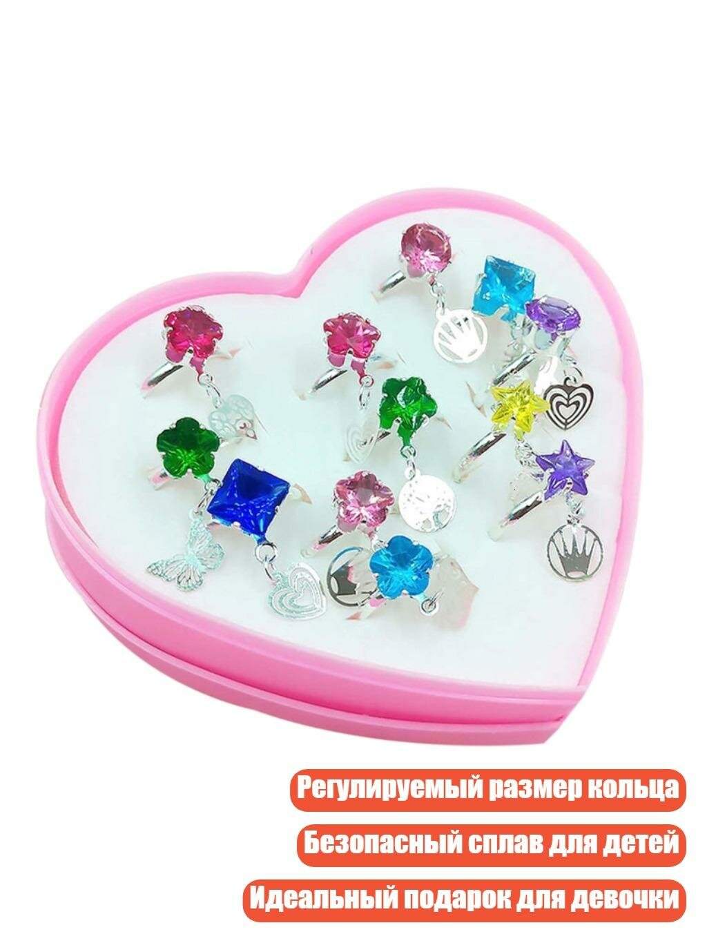 Милые кольца-кастеты с мультяшным дизайном, 12 шт. - pendant