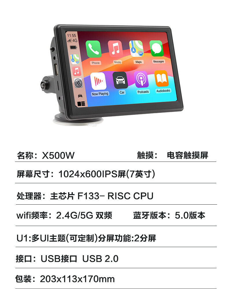 Кросс-бордер 7/9/ 10inch Окта-ядерный Android автомобильный GPS навигатор беспроводной CarPlay центральное управление автомобиля MP5