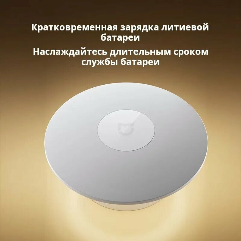Redmi Люстра, LED, 2.5 Вт — фото 1