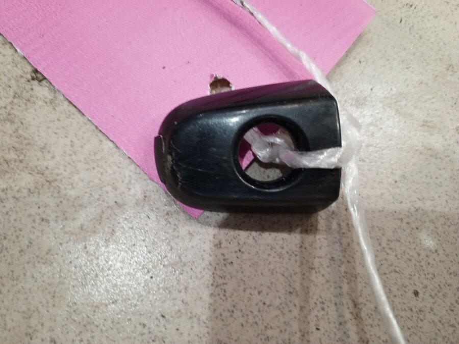 Накладка вставки замка двери передней левой от Toyota Corolla E150 2006-2013