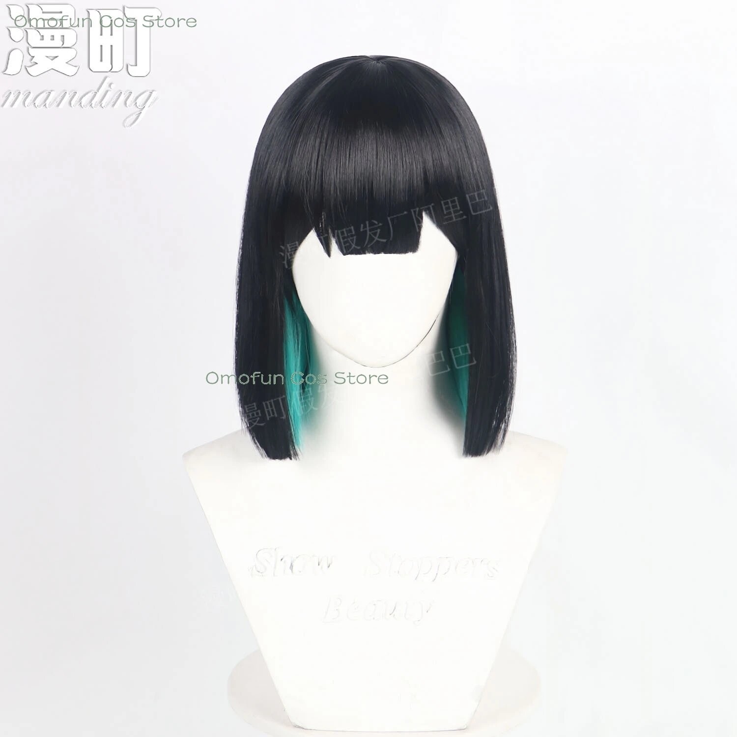 Косплей костюм Суа Omofun Cos Store