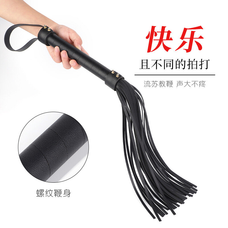 Один из поколения в поколение смешных кнут Большой черный кнут