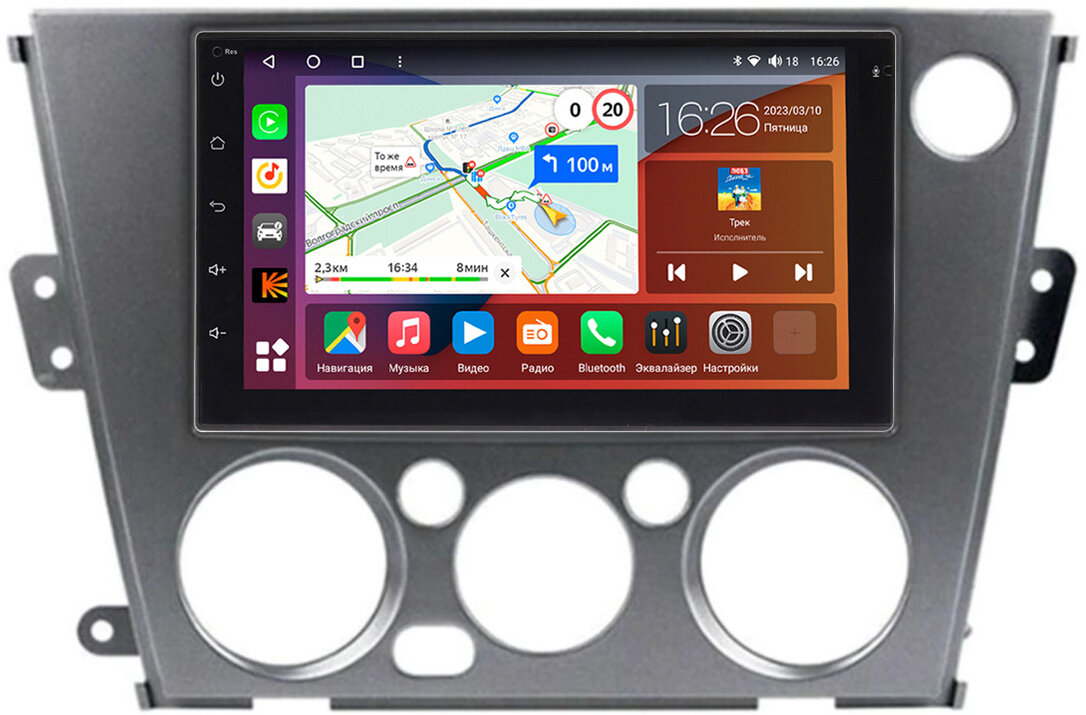 Штатная магнитола Subaru Legacy 4, Outback 3 2003-2009 (серая) Canbox H-Line 4477-RP-11-664-411 Android 10 (4G-SIM, 4/32, DSP, QLed)