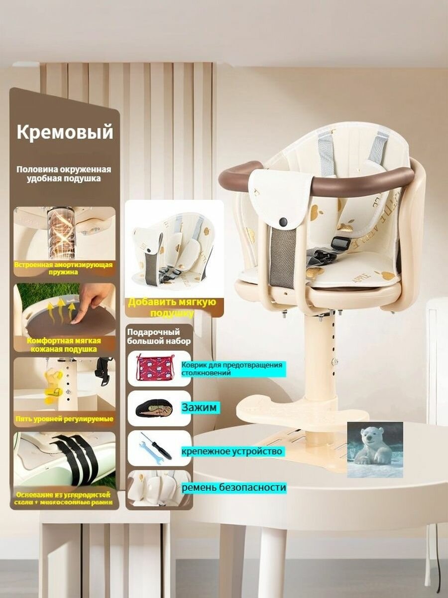 Детская сиденья для электросамокаты и Педаль