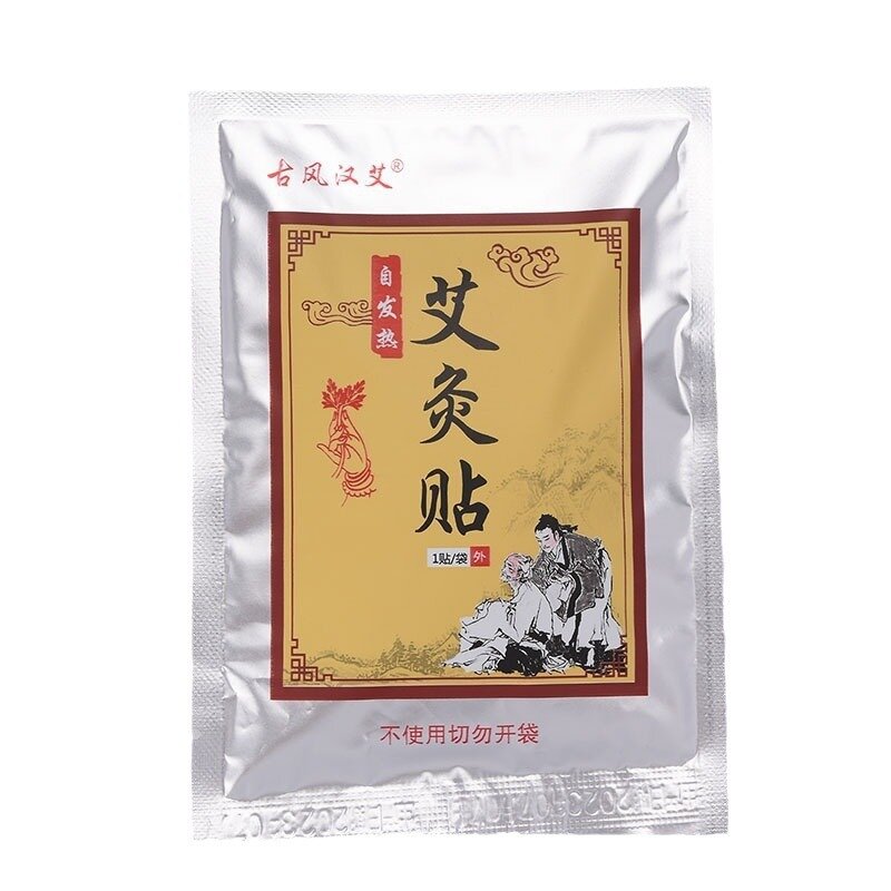 Оптовая продажа прижигание полынь спонтанная тепловая наклейка прижигание наклейки тёплое тело согревает плечи шейного