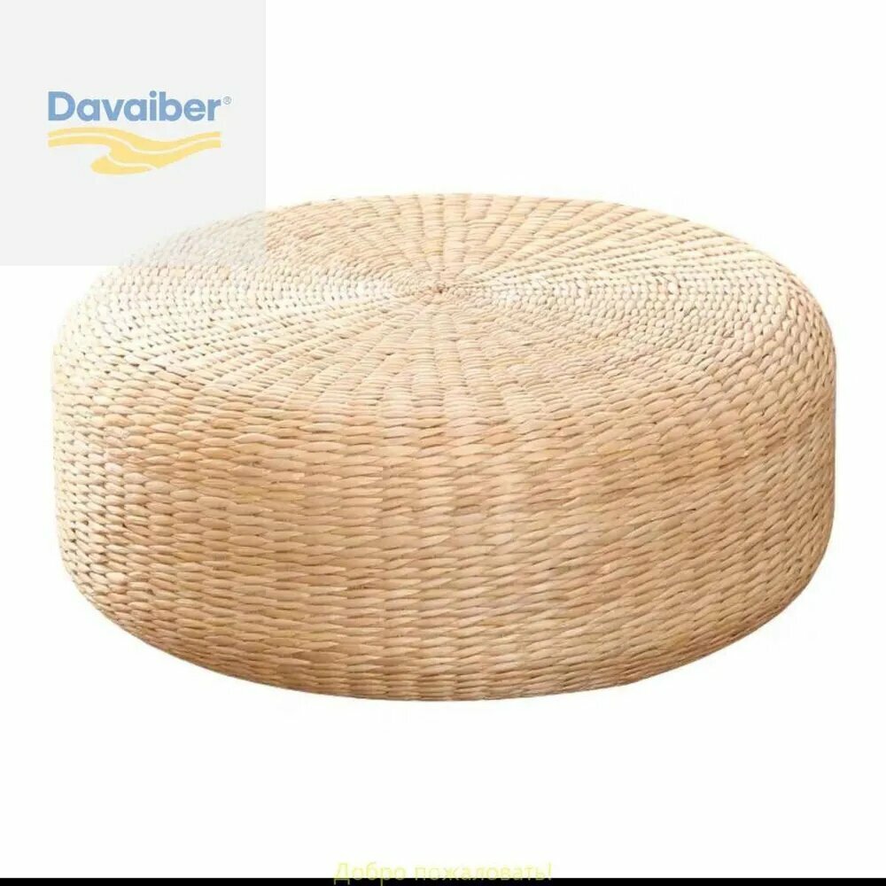 Пуф, Акрил, 40х40х20 см