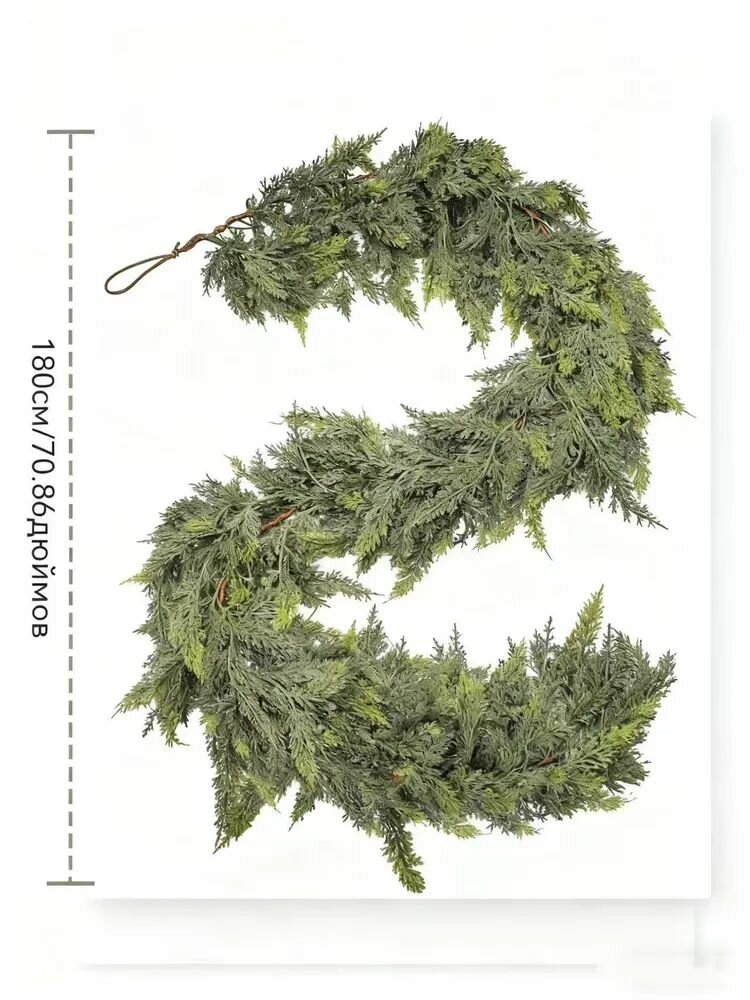 Гирлянда хвойная, 180 см, 1 шт
