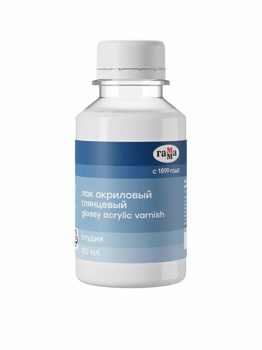 Лак акриловый глянцевый Гамма "Студия", 110мл