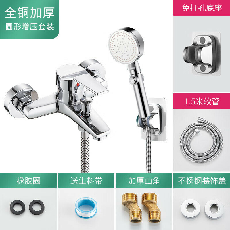 Смеситель для душа из меди, смеситель горячей и холодной воды, набор для душа в ванной, трехходовой смеситель для ванны