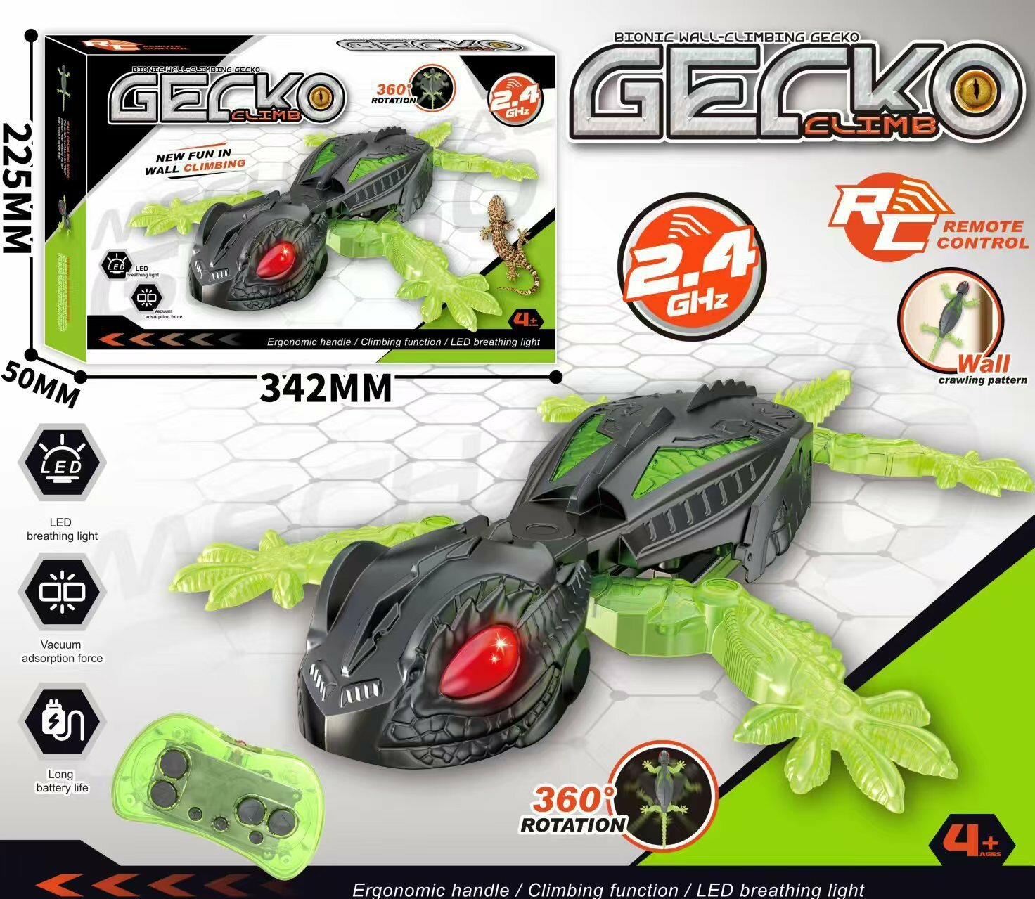 Кросс-бордерный Amazon лазающий по стенам геккон ящерица электрический пульт дистанционного управления геккон животное розыгрыш для детей игрушка хамелеон, лазающая по стенам