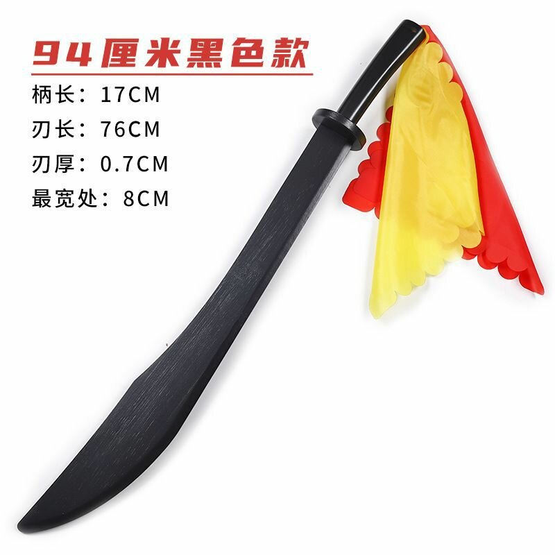 Утренняя практика боевых искусств, тренировка с бамбуковым мечом, меч для тайчи, фитнес-меч, деревянный меч, деревянный нож, сценическое выступление без лезвия