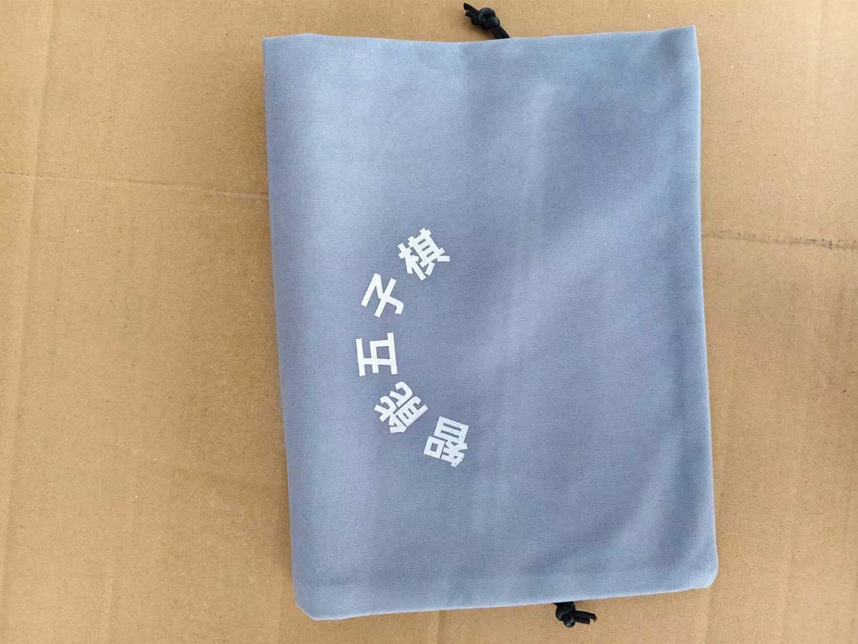 Интеллектуальная пятифункциональная шахматная доска с функциями шахмат, го, шашек, многофункциональная доска с десятью функциями, подарок на день рождения, обучающая игрушка для детей