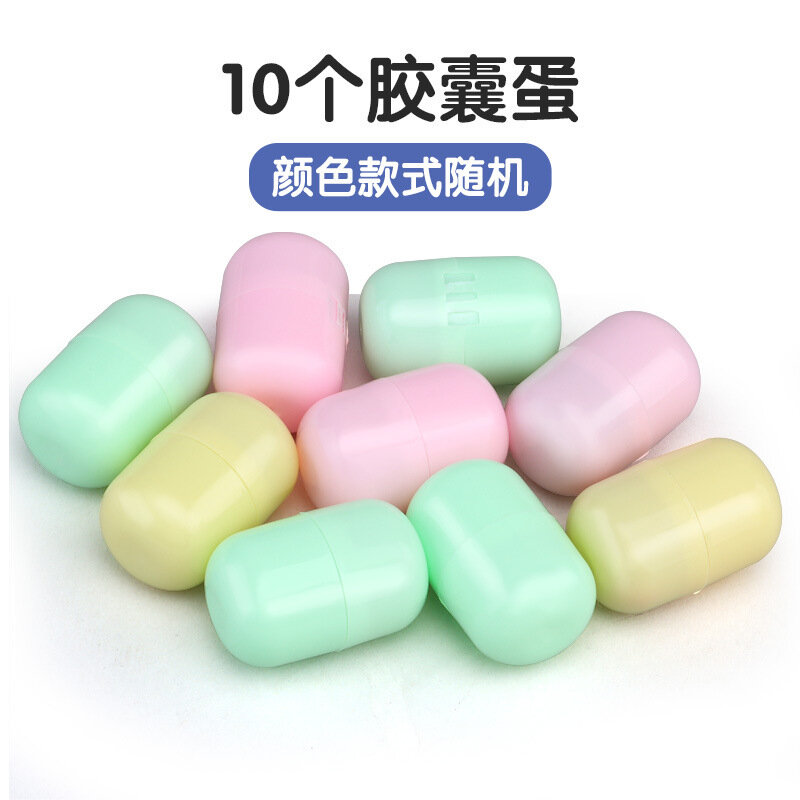 Детский игровой автомат-гашапон с яйцами на Хэллоуин и Рождество, слепой бокс, кукла, подарок 20 капсул дополнительных