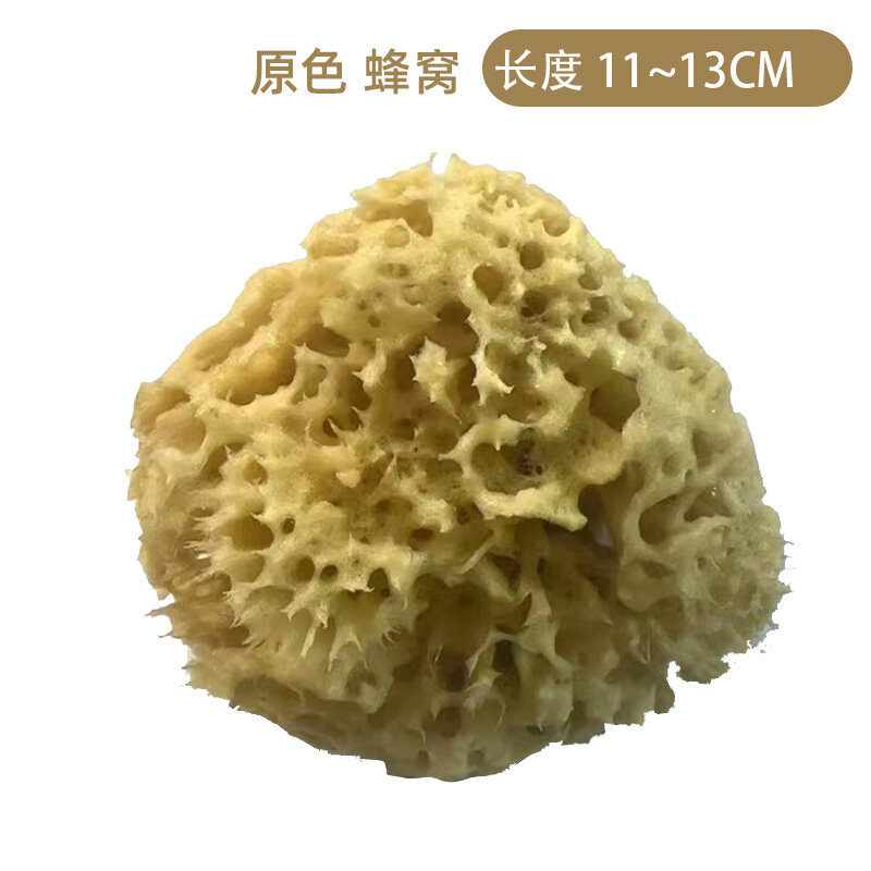 Натуральная греческая губка для умывания в виде сот, мягкая, удобная, впитывающая губка для ванны для взрослых