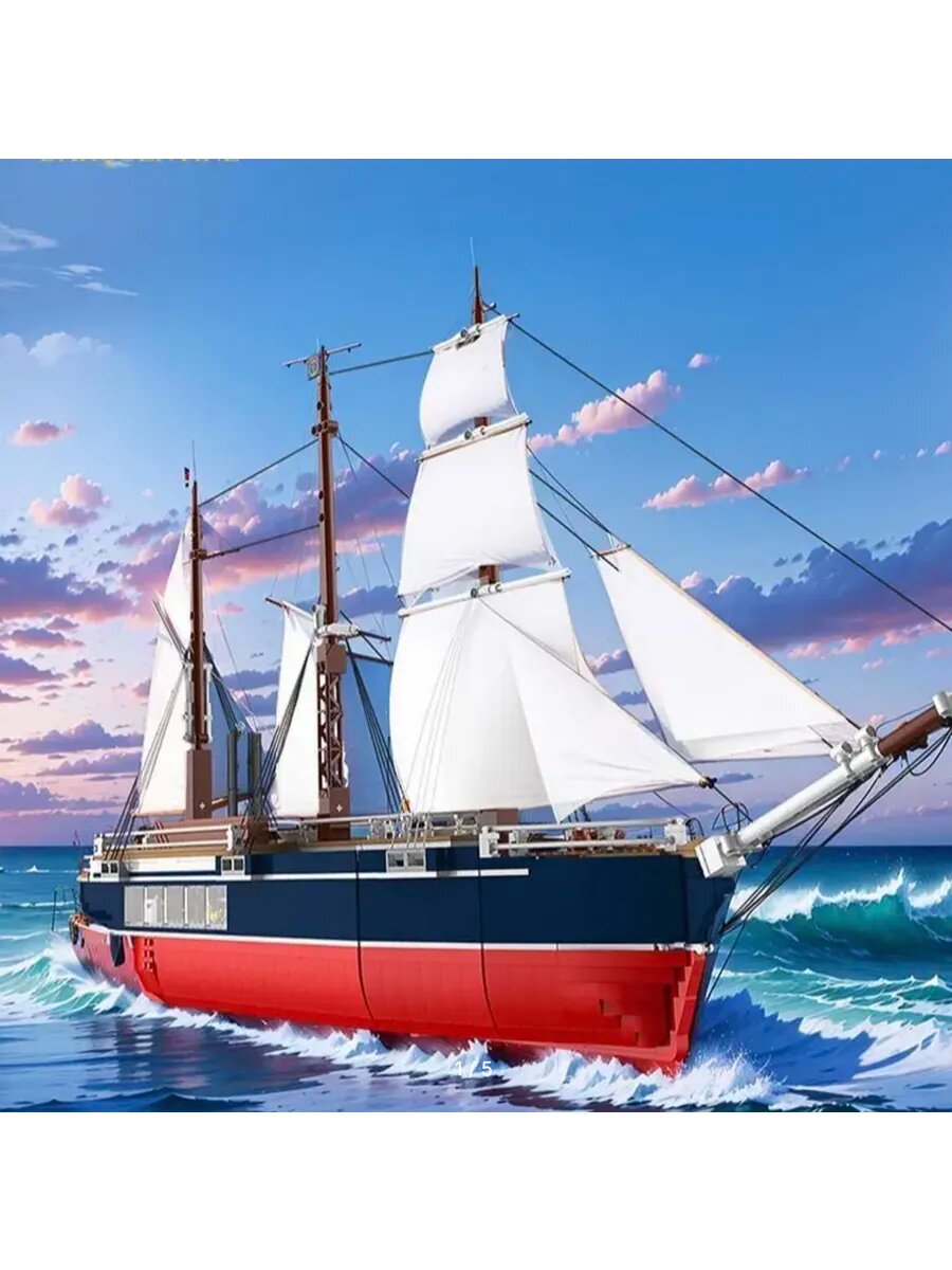 Конструктор Большой Корабль - Белый Парусник 1300дет