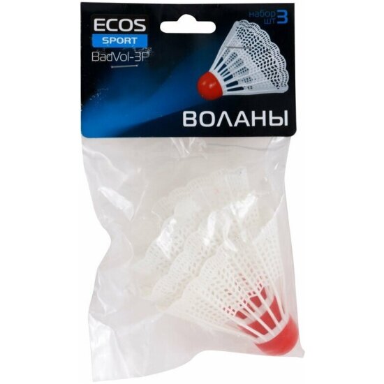 Воланы для бадминтона Ecos BadVol-3P (набор из 3 шт)