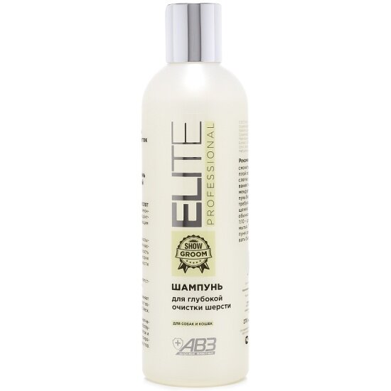 Шампунь Авз (агроветзащита) Elite Professional для глубокой очистки шерсти для собак и кошек 270 мл