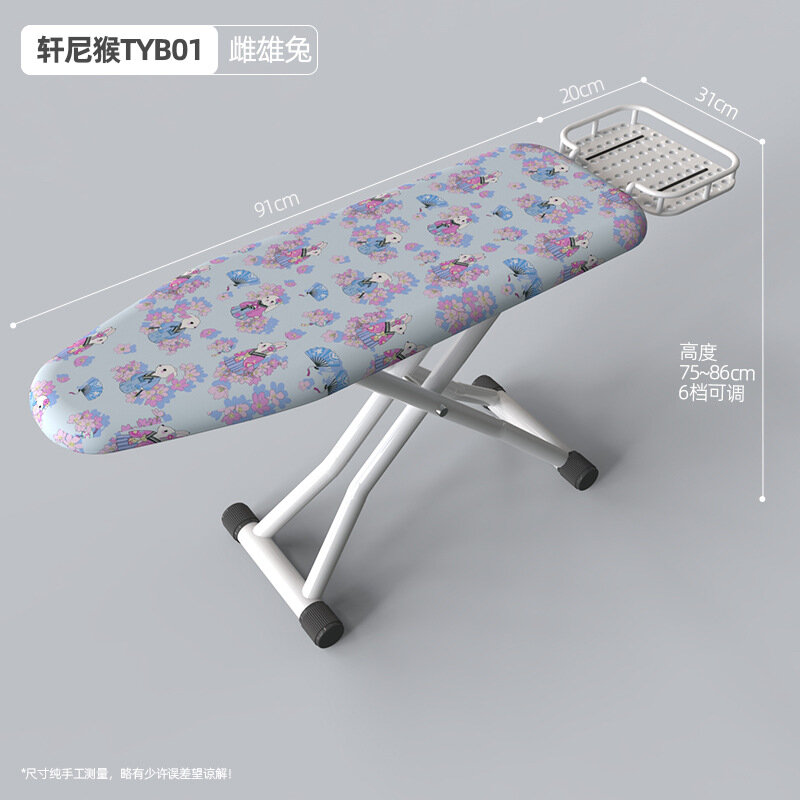 Гладильная доска для домашнего использования, подушка для утюга, электрический утюг, паровой утюг, стойка для гладильной доски, белая складная гладильная доска