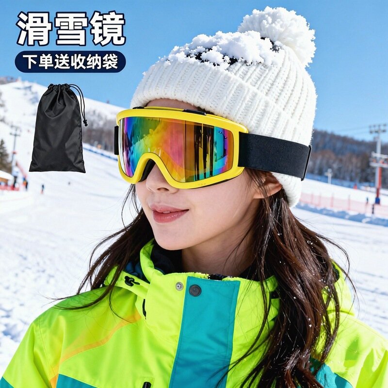 Наружные лыжные очки зимние унисекс защитные очки носимые с диоптриями снегозащитные теплые ветрозащитные снежные очки для альпинизма солнцезащитные очки