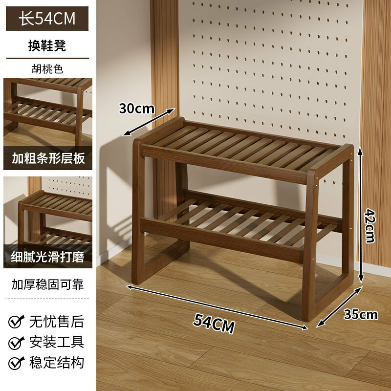 Табурет для ног в туалете, подставка для ног, помощник для приседаний в ванной, утолщенный бамбуковый табурет для детей