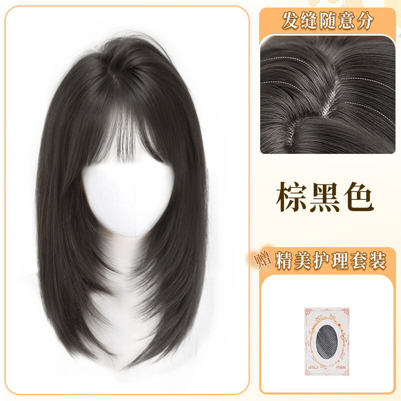 Женская парик средней длины, натуральная имитация человеческих волос, слоистый парик на всю голову, парик до ключицы, уменьшающий возраст, короткий парик на всю голову