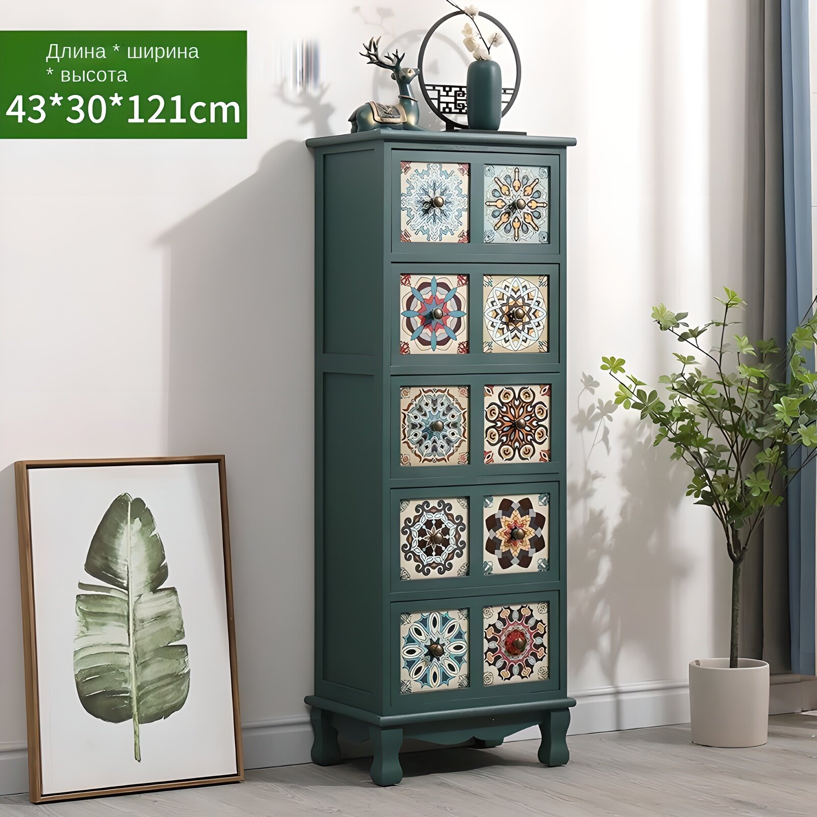 Тумба, для дома и общественных мест, стиль арт-деко, цвет салатовый, ABSPlastik