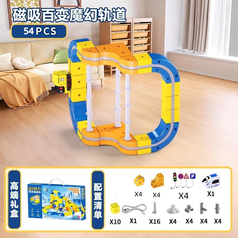 Магнитные строительные блоки, трек для машинки, магнитные трансформируемые американские горки, антигравитационный электрический трек, сборка маленького поезда, игрушка для мальчиков