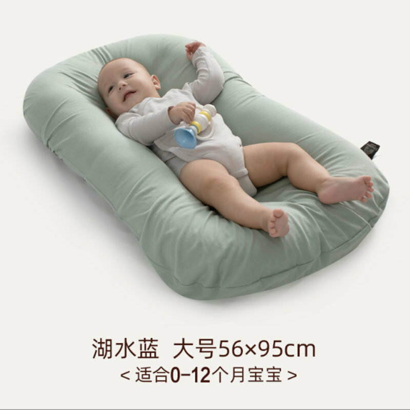 Набор для новорожденных Baby Bionic Bed-in-Bed, успокаивающий, анти-дрогающий, портативный, дышащий гнездышко для сна