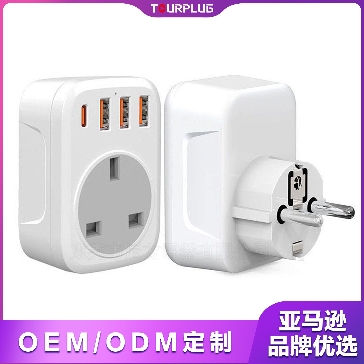 Многофункциональный дорожный адаптер 3U с портом USB-C, многоместной розеткой, стандарты Великобритании, США, ЕС, универсальная вилка.