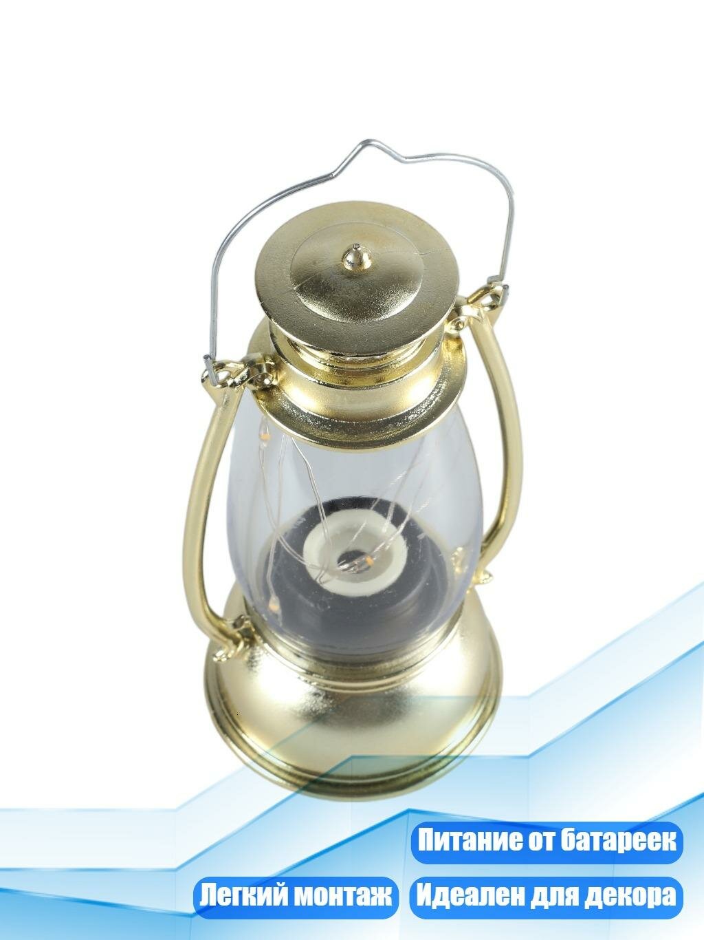 Винтажный подвесной фонарь со светодиодной свечой, Медная проволока с позолоченным покрытием