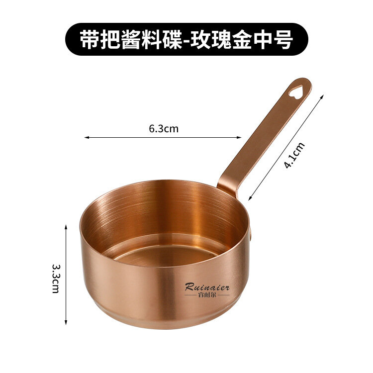 Посуда для соуса из нержавеющей стали Ruel 304, стейк в западном стиле, ложка для соуса, отель, ресторан, чайный домик,