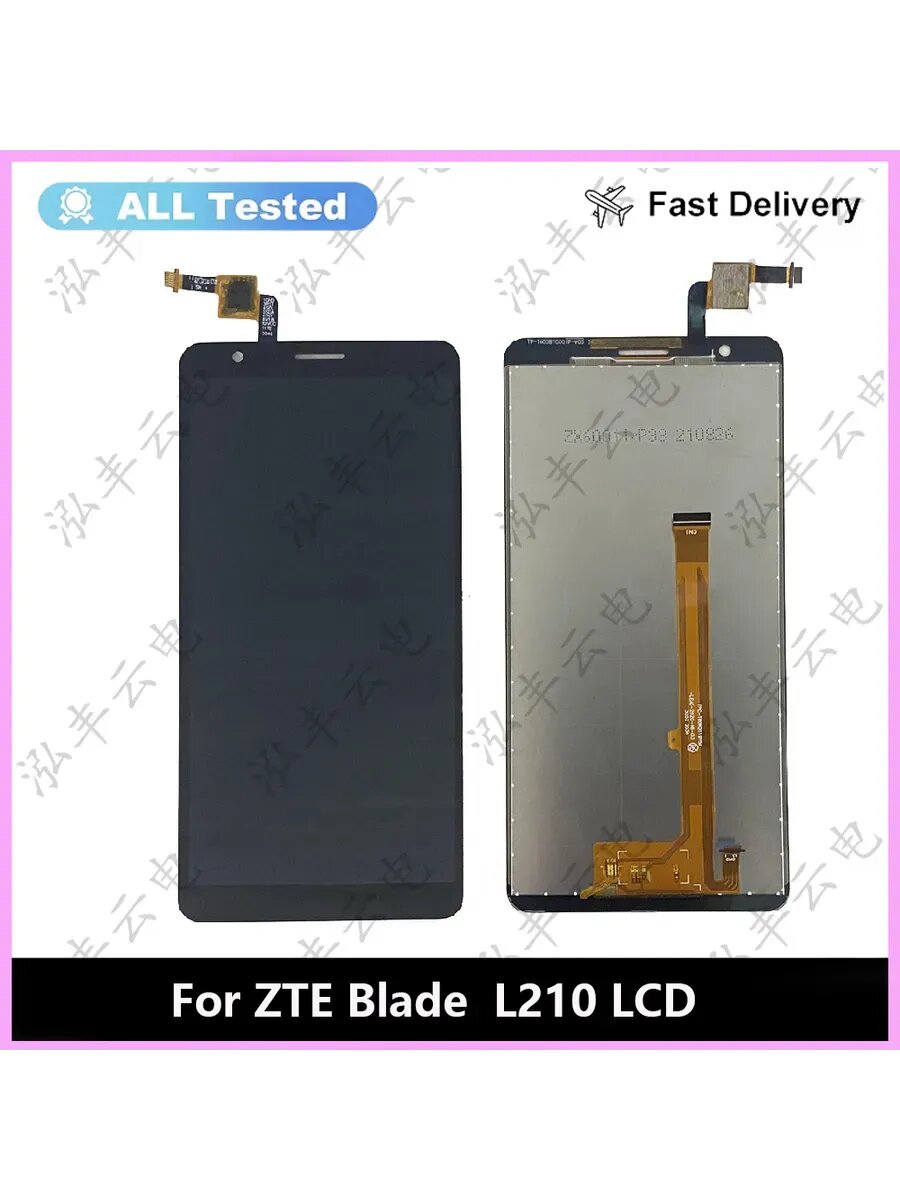 Дисплей для ZTE Blade L210 A31 Plus