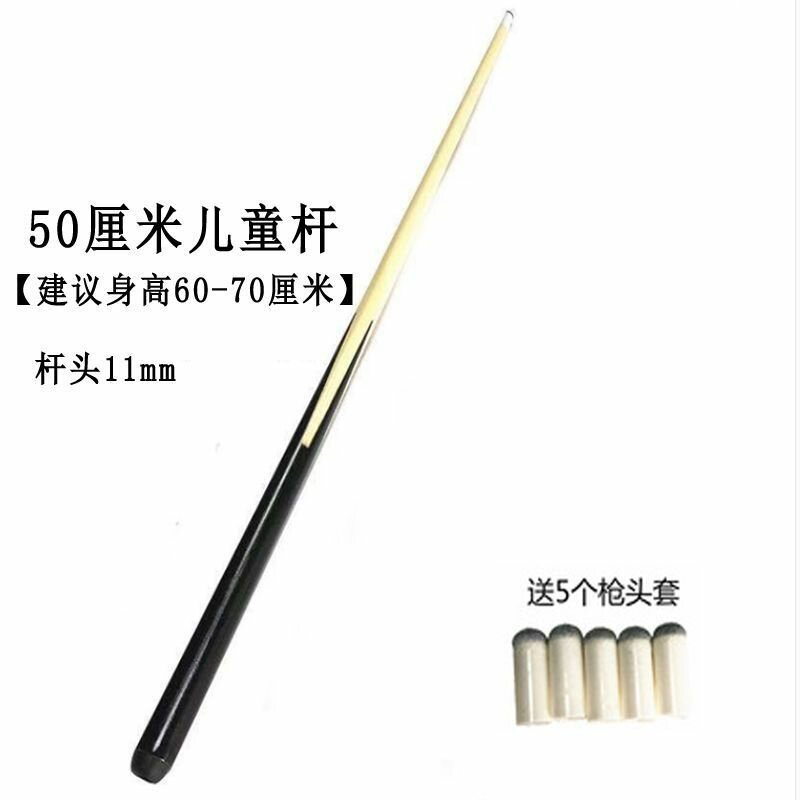 Мини-бильярд с маленькими шариками, кристальный шар, американский стиль, детский бильярд, короткий кий для взрослых, детский кий