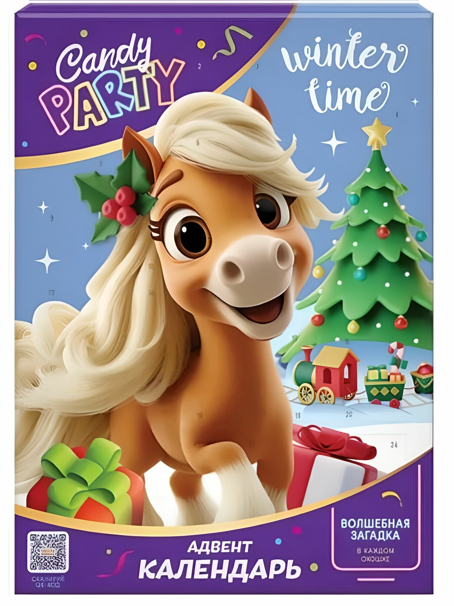 Сладкий календарь, Конфитрейд, 55 г.