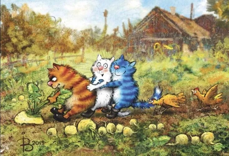 Алмазная Мозаика "Синие Коты" 40x50 См, Безрамная, Идеальна Для Дома, Украшения, Подарков.