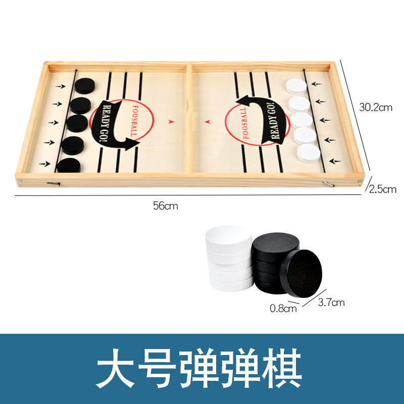 Настольная головоломка, прыгающий маджонг, шахматы, двойная битва, интерактивная игра для родителей и детей, настольная игра
