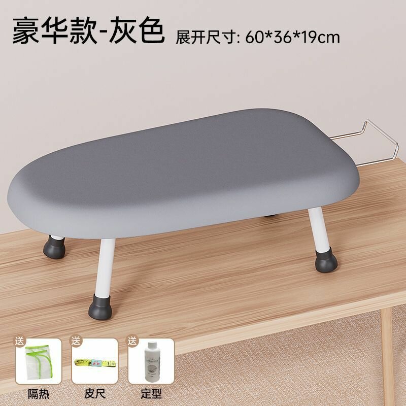 22N Гладильная доска для дома, складная гладильная доска, настольная гладильная доска, гладильная доска для одежды, стойка для гладильной доски, подушка для глажки