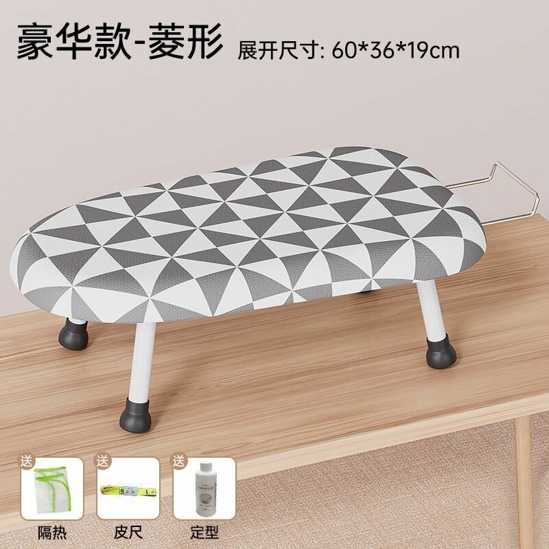 22N Гладильная доска для дома, складная гладильная доска, настольная гладильная доска, гладильная доска для одежды, стойка для гладильной доски, подушка для глажки