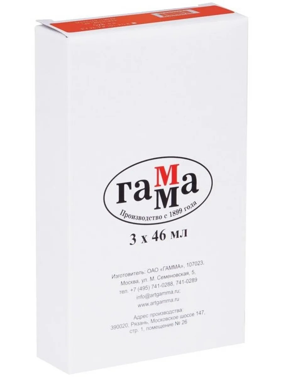 Краска масляная художественная 46 мл туба