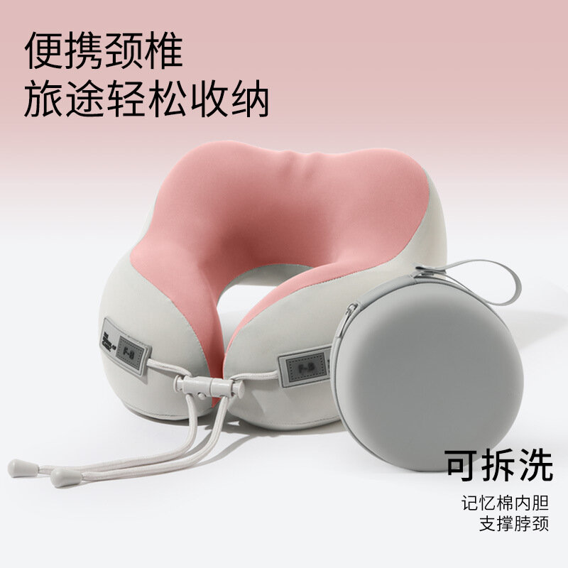 Подушка из пены с эффектом памяти U-образной формы, дорожная подушка для поддержки шеи, подушка для сна в самолете, подушка для поддержки шейного отдела позвоночника, портативная детская U-образная подушка.