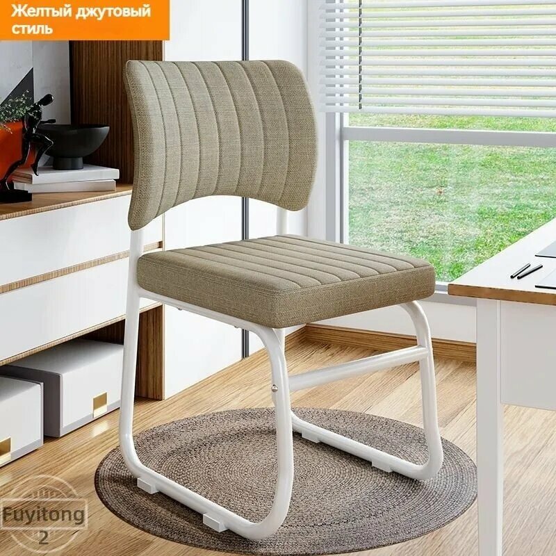 Стул мастера, Белый Горчично-желтый