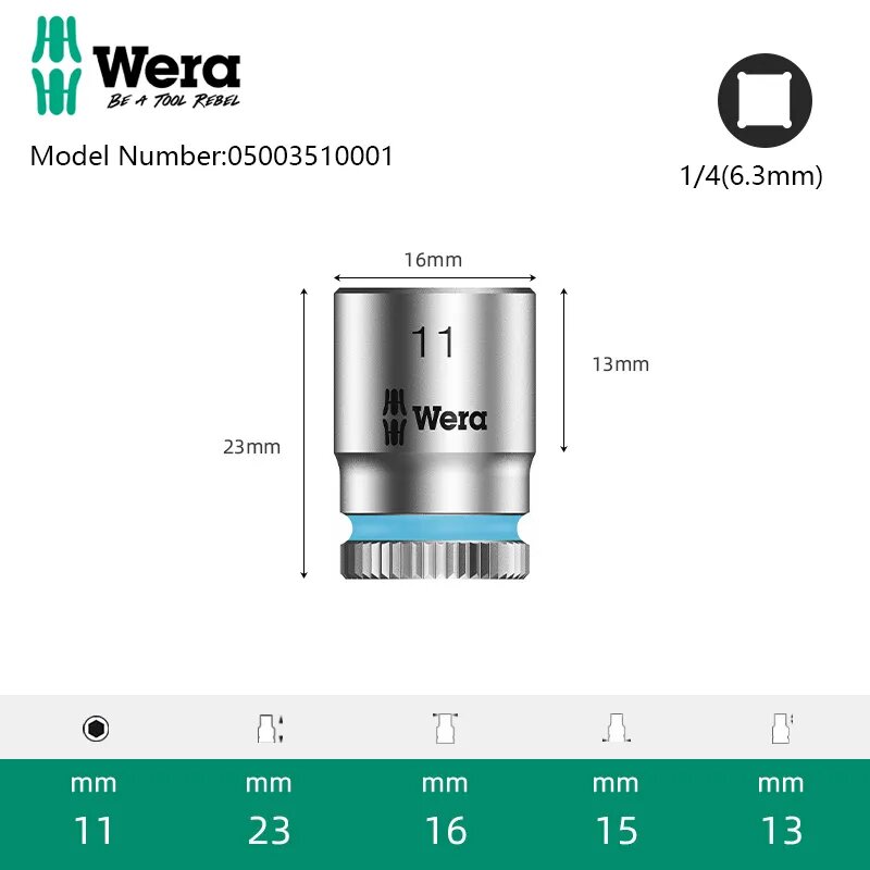 WERA 05003510001 8790 HMA Zyklop 1/4" головка Нескользящие принадлежности для инструментов с цветовой кодировкой