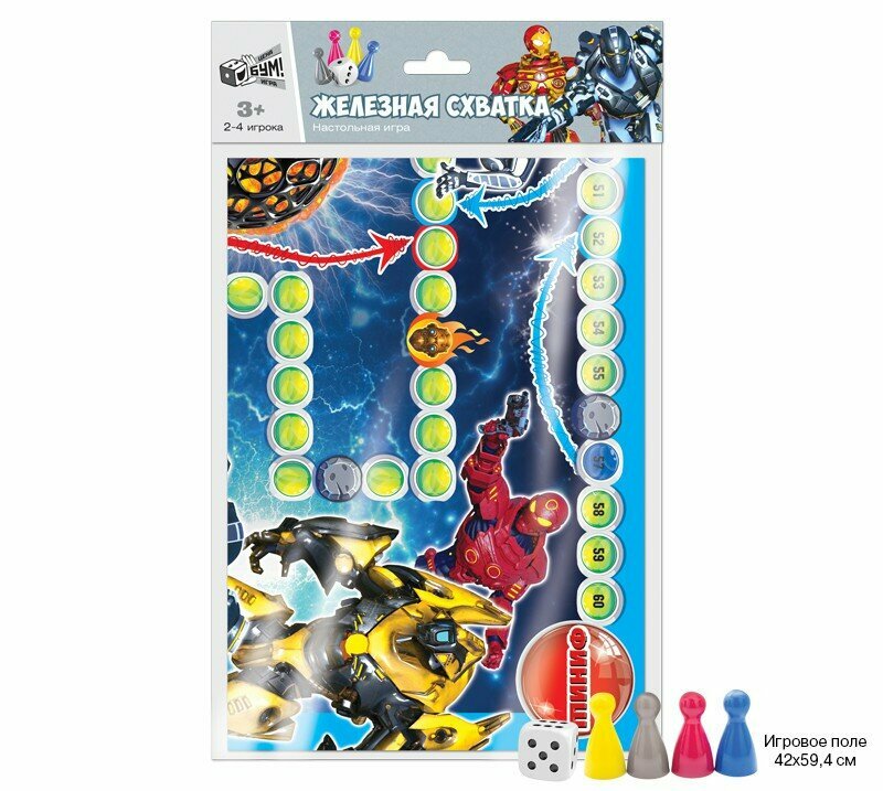 Русский стиль Настольная игра-бродилка Железная схватка в пакете 07109 с 3 лет