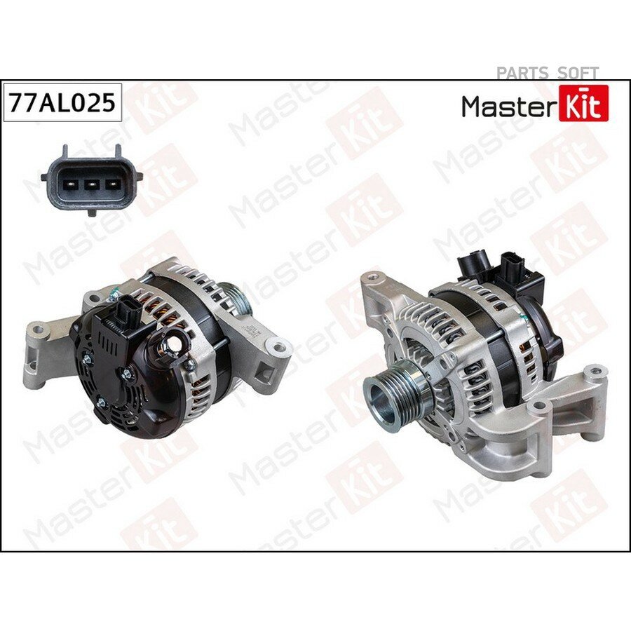 Генерато 120A Ford C-MAX/Focus II 1.8/2.0 04> от официального дистрибьютора, MASTERKIT, артикул 77AL025